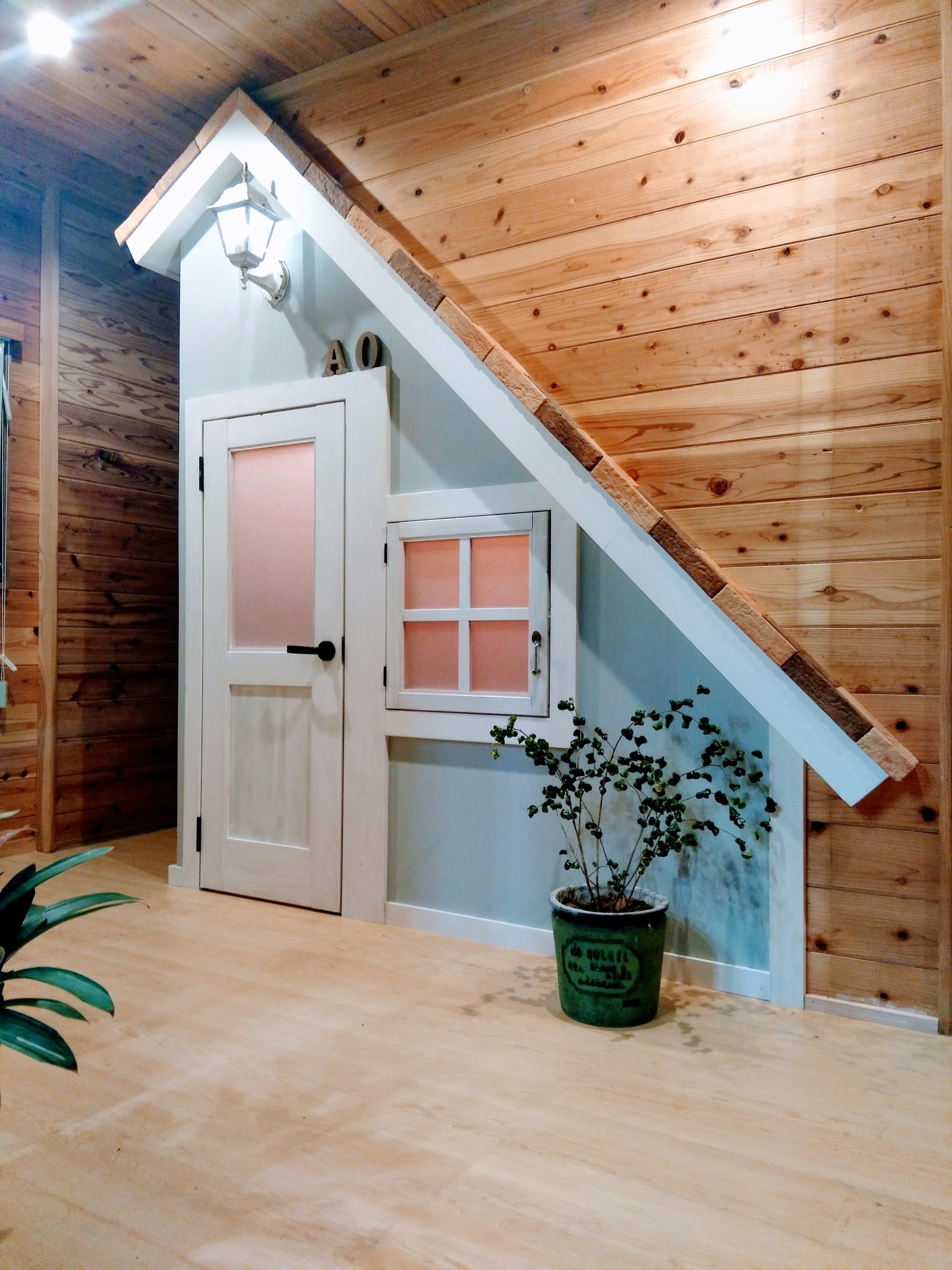 【みなサポ】 – 株式会社 KATETE